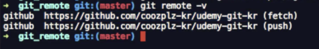 [Git] Git 사용법 및 터미널 명령어 정리