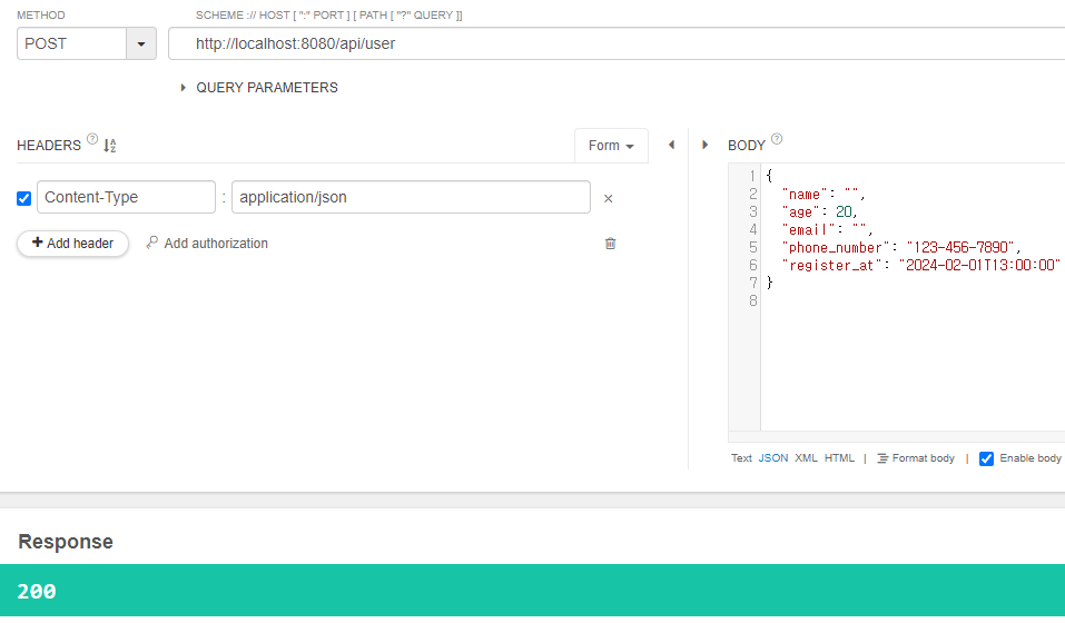 [TIL17] Spring 기초 공부_7