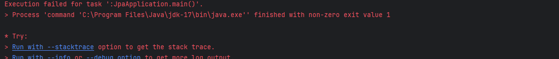[JAVA] non-zero exit value 1 에러 해결 방법