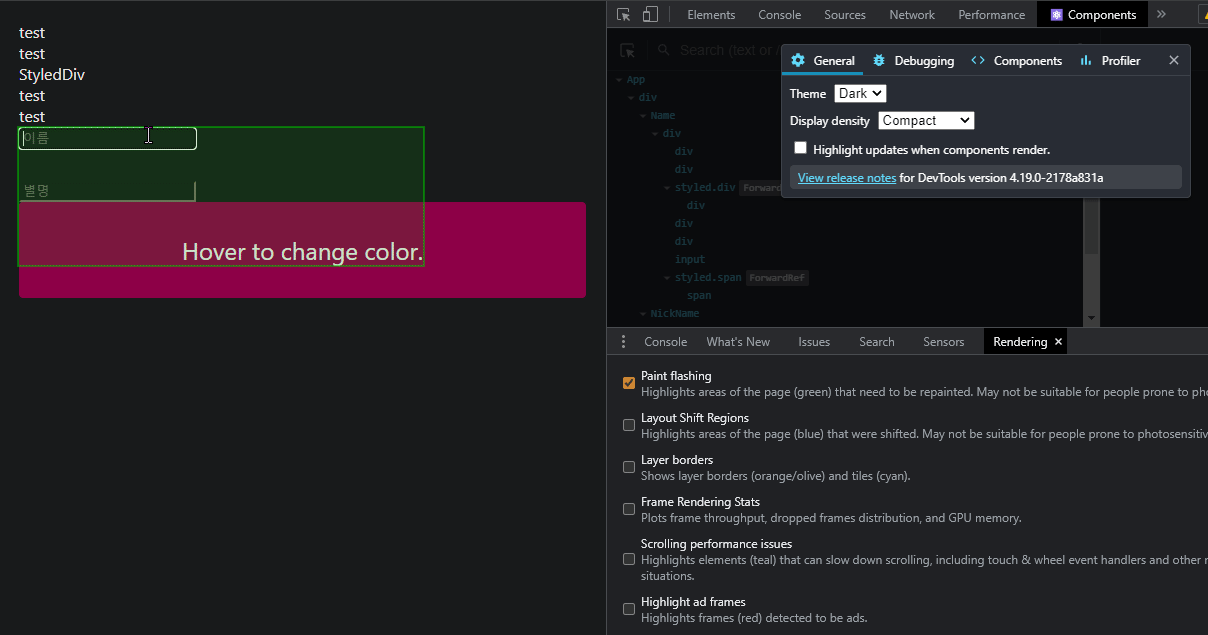 re rendering conditions