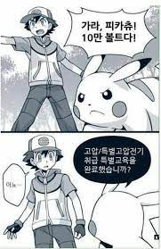 [iOS] File System 기초편