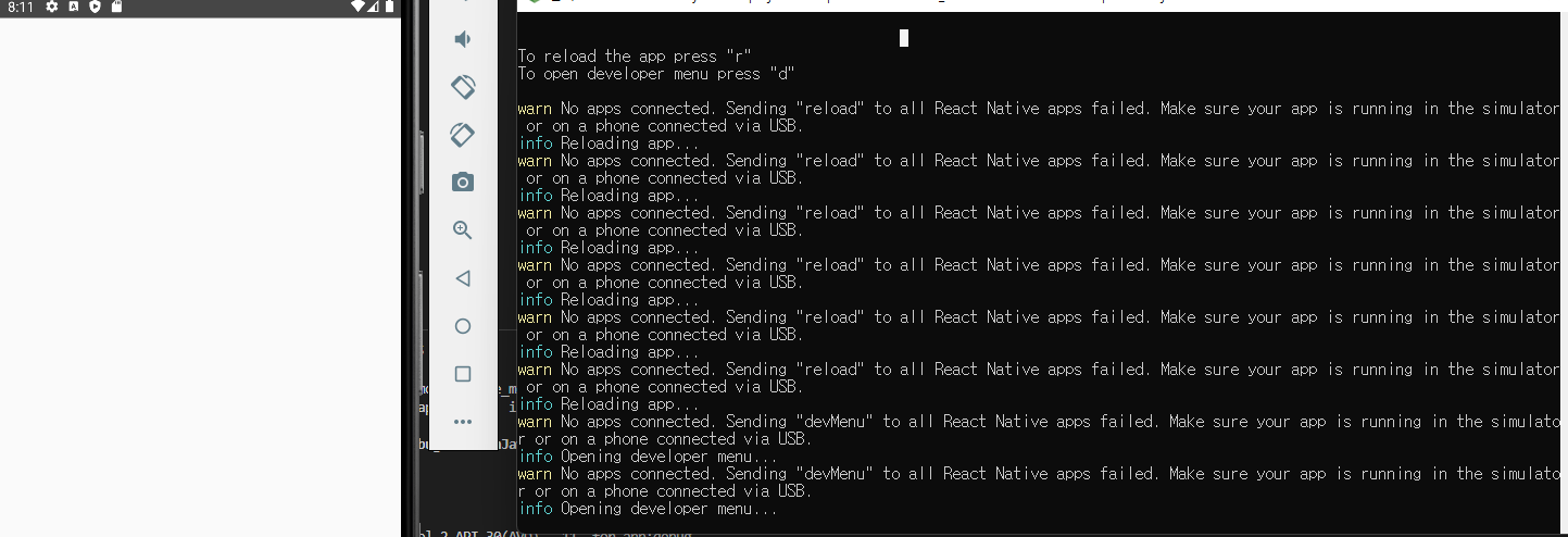 [RN] 에뮬레이터에 빈 화면만 출력되는 이슈 해결방법