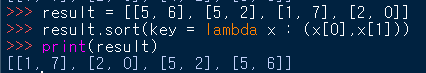 [Python] lambda