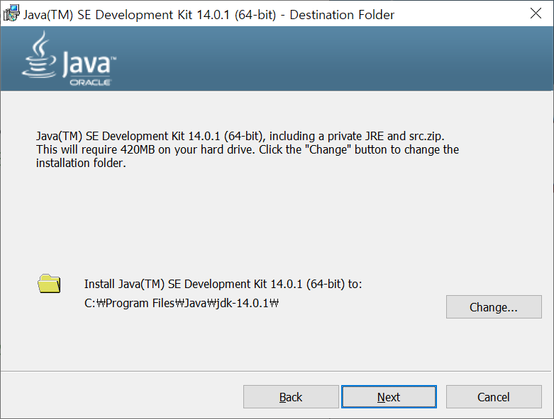 Java SE JDK 14 설치