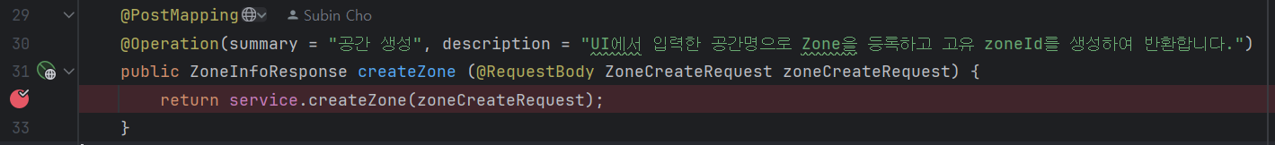 [회고] 💡 Spring AOP와 @Transactional, @Async 제대로 사용하기: 내부 호출 문제와 초기화 타이밍, 그리고 관리 방법