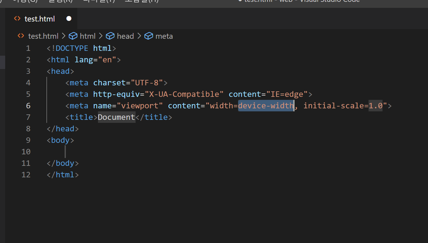 [0725] html 01.기본