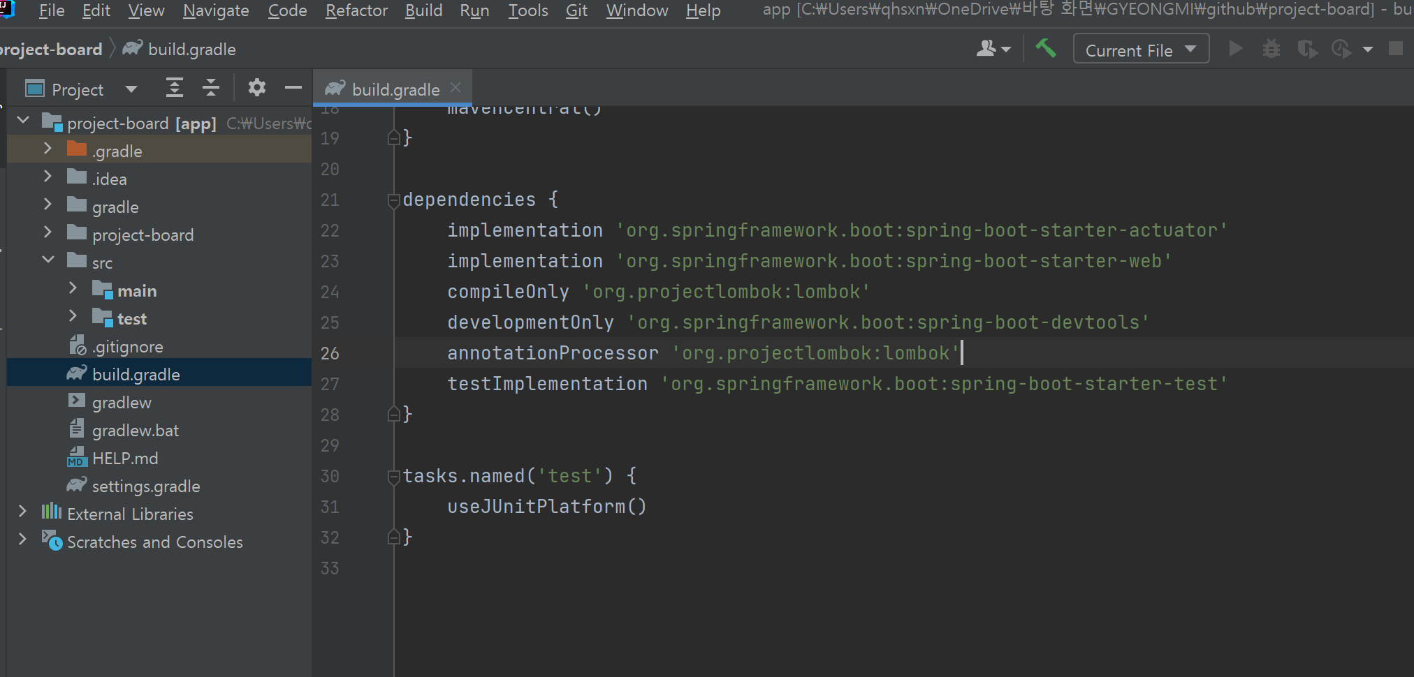 Spring boot(1)