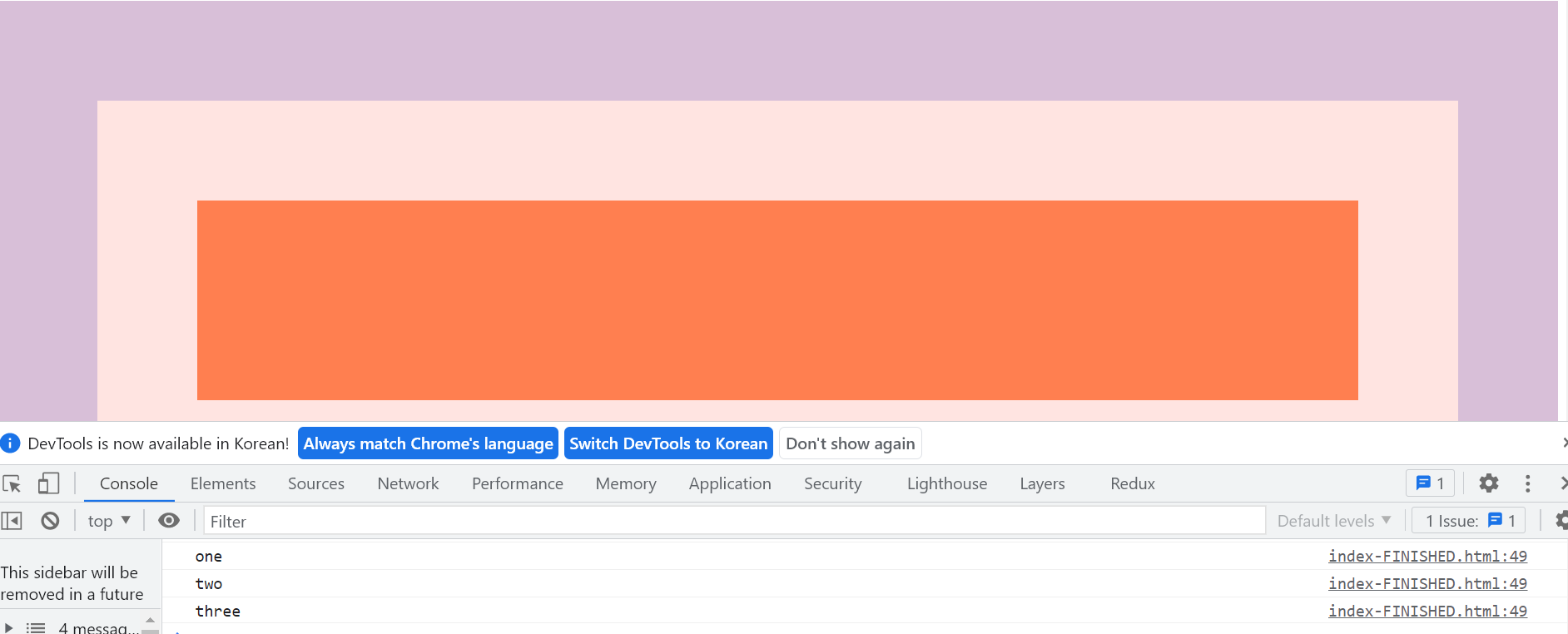[JS30] -25) Event Capture, Bubbling, Propagation and Once
