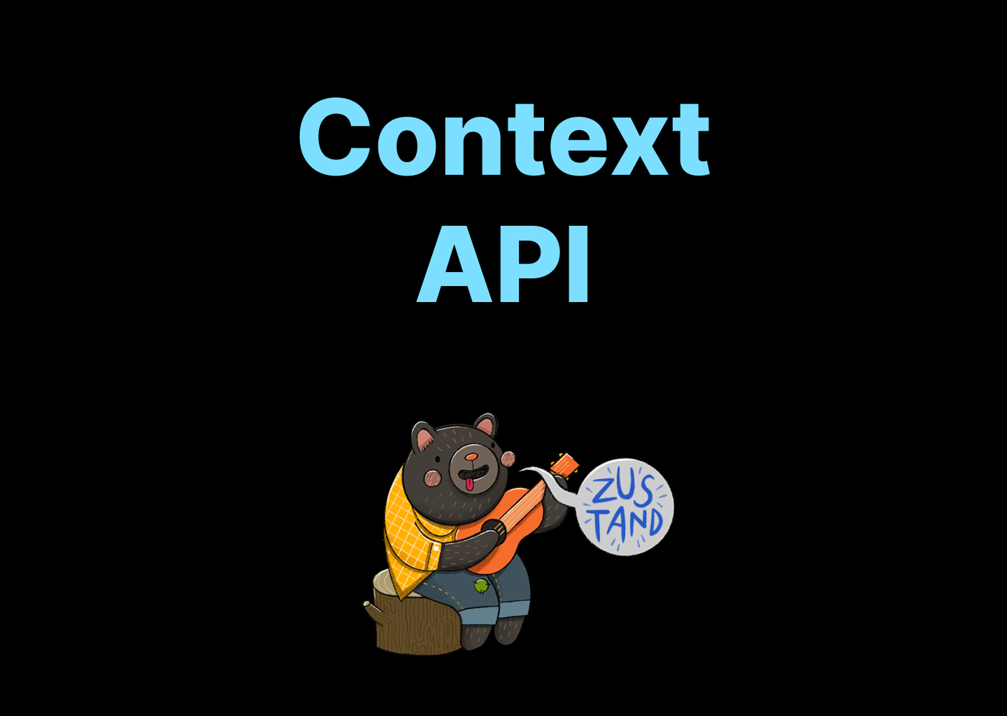 [React] Context API가 있는데도 전역 상태 관리 라이브러리가 나오게 된 이유는?