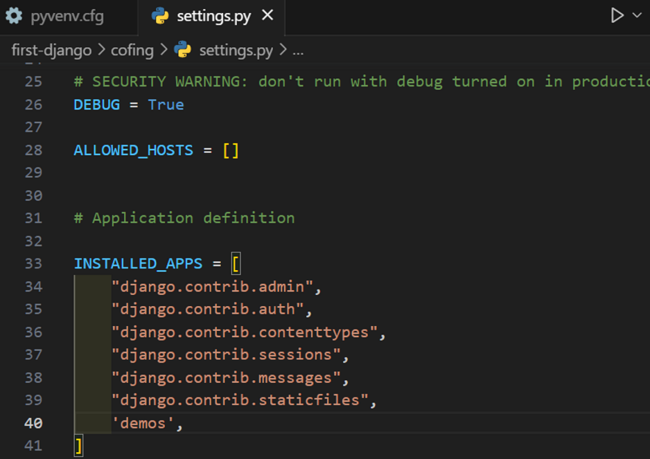 Django 구조 및 흐름