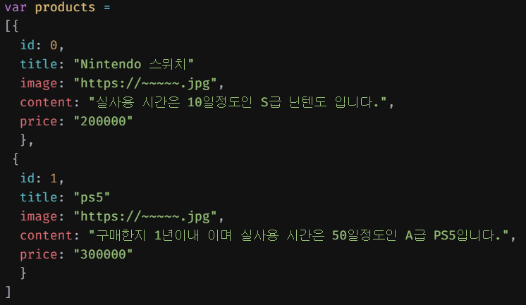 [Vue.js] 간단한 모달창, import/export