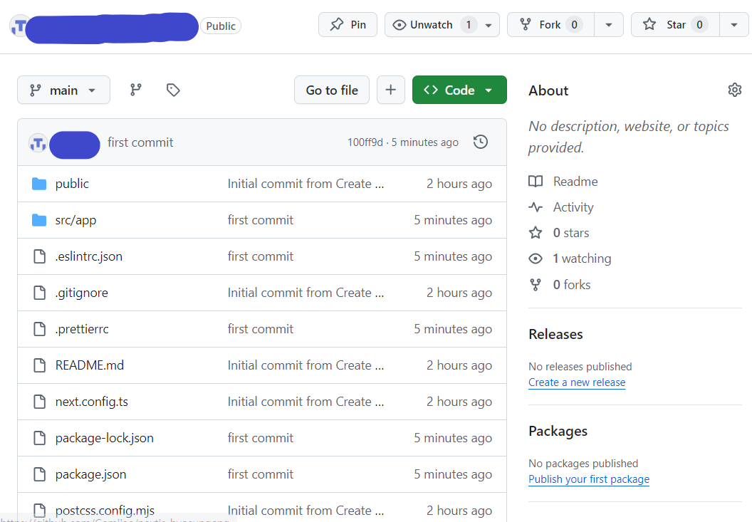 [Next.js] github 연동법