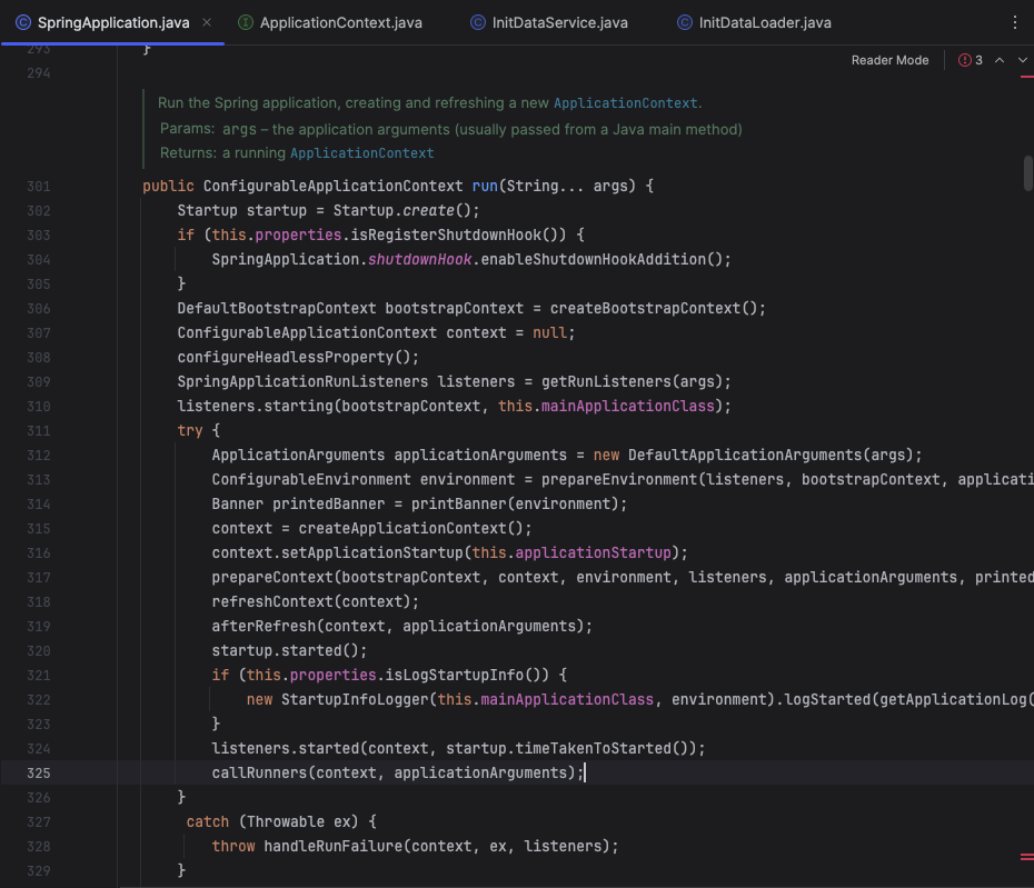 [Spring Boot] 애플리케이션이 기동된 직후 코드 실행시키기