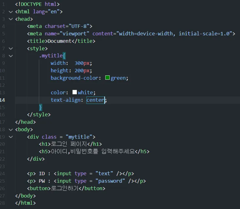 12/23 회고록(TIL)