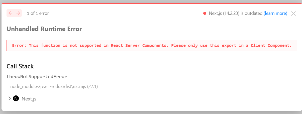 SSR에서 Redux사용