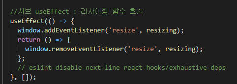 [JavaScript] 이벤트리스너의 개념 및 사용법 (Event Listener)
