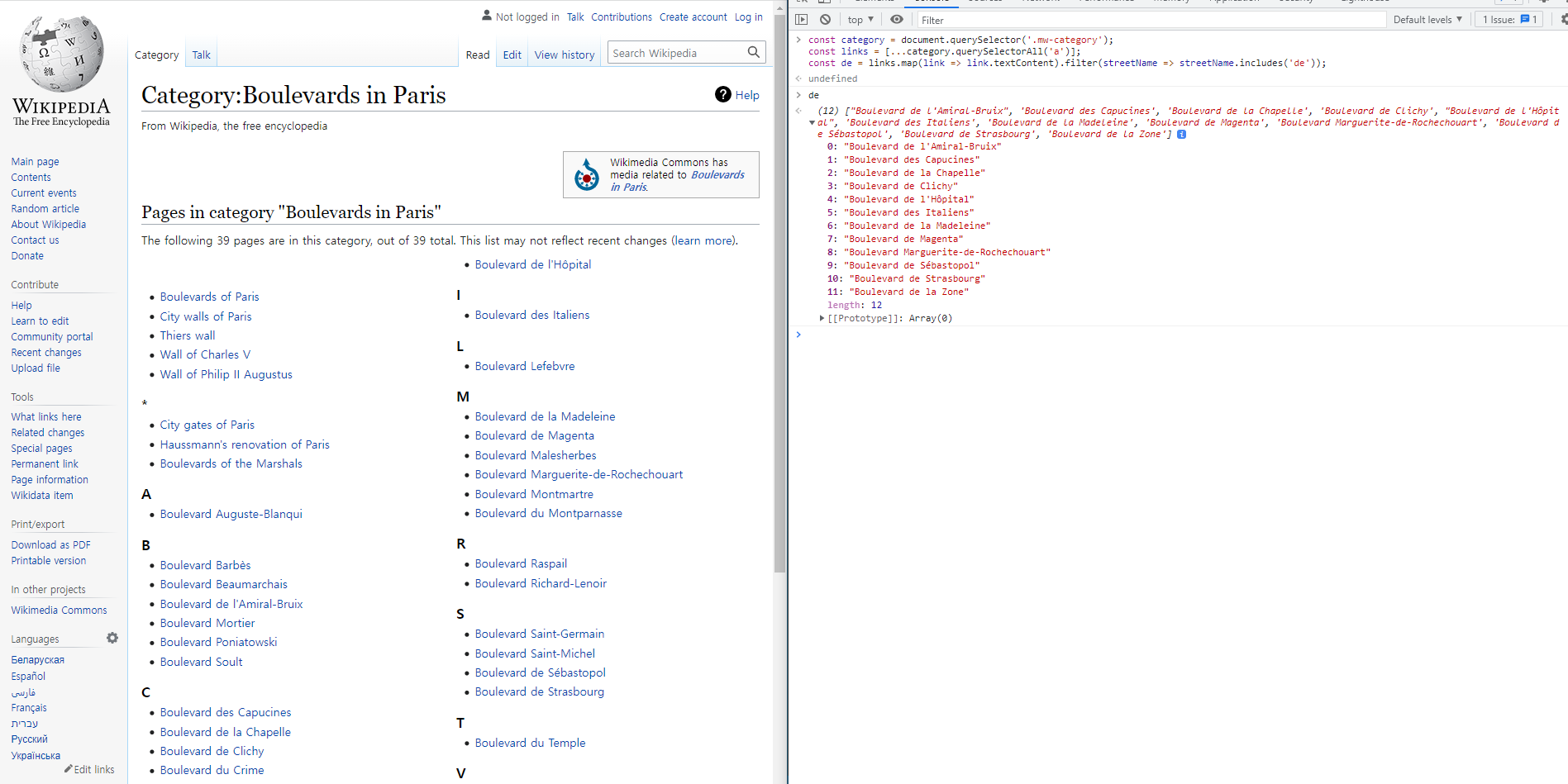 Javascript30 Array Cardio Day 1