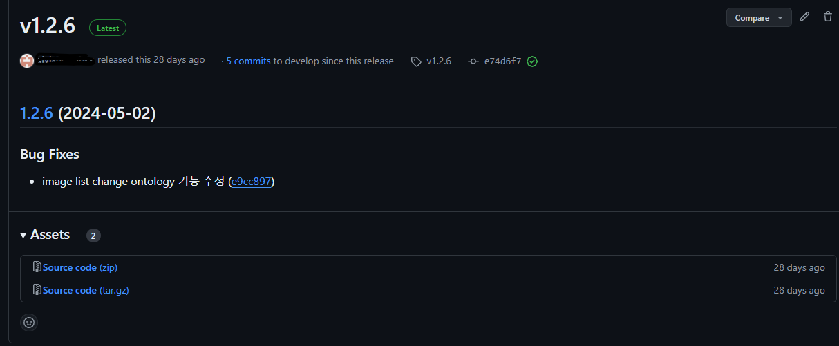 Github 버전 정보 Release 노트 작성 정리