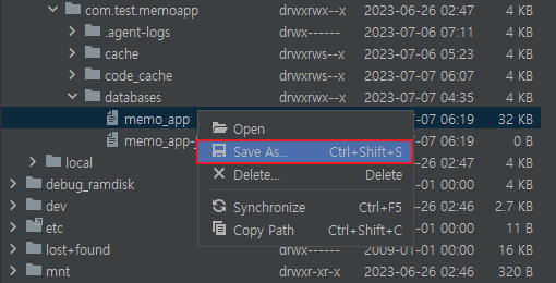 Android Sqlite 데이터베이스 테이블 데이터 확인 방법 Db Browser For Sqlite