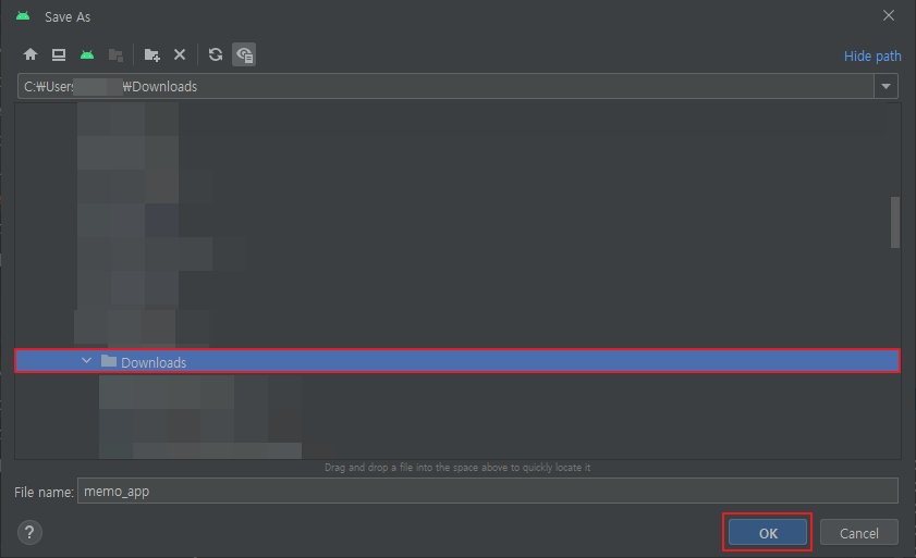 Android Sqlite 데이터베이스 테이블 데이터 확인 방법 Db Browser For Sqlite