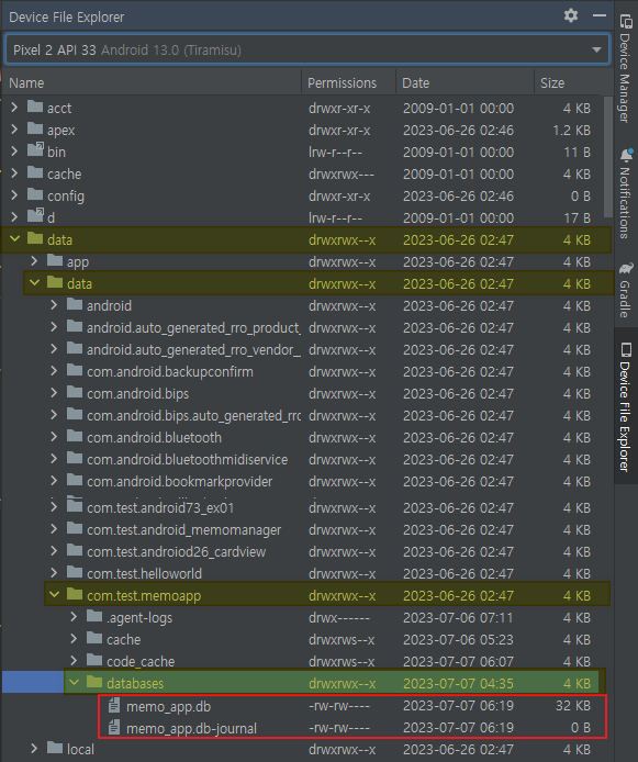 Android Sqlite 데이터베이스 테이블 데이터 확인 방법 Db Browser For Sqlite
