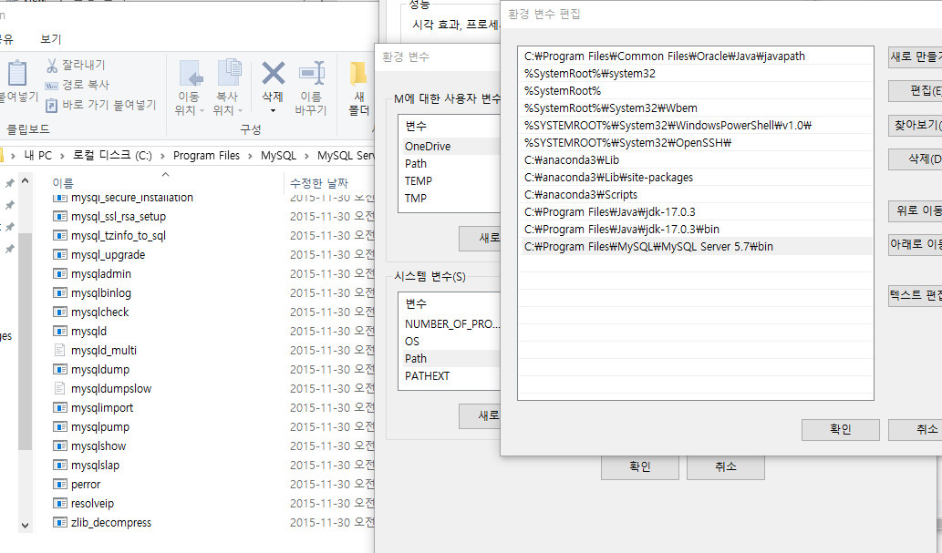 mysql
