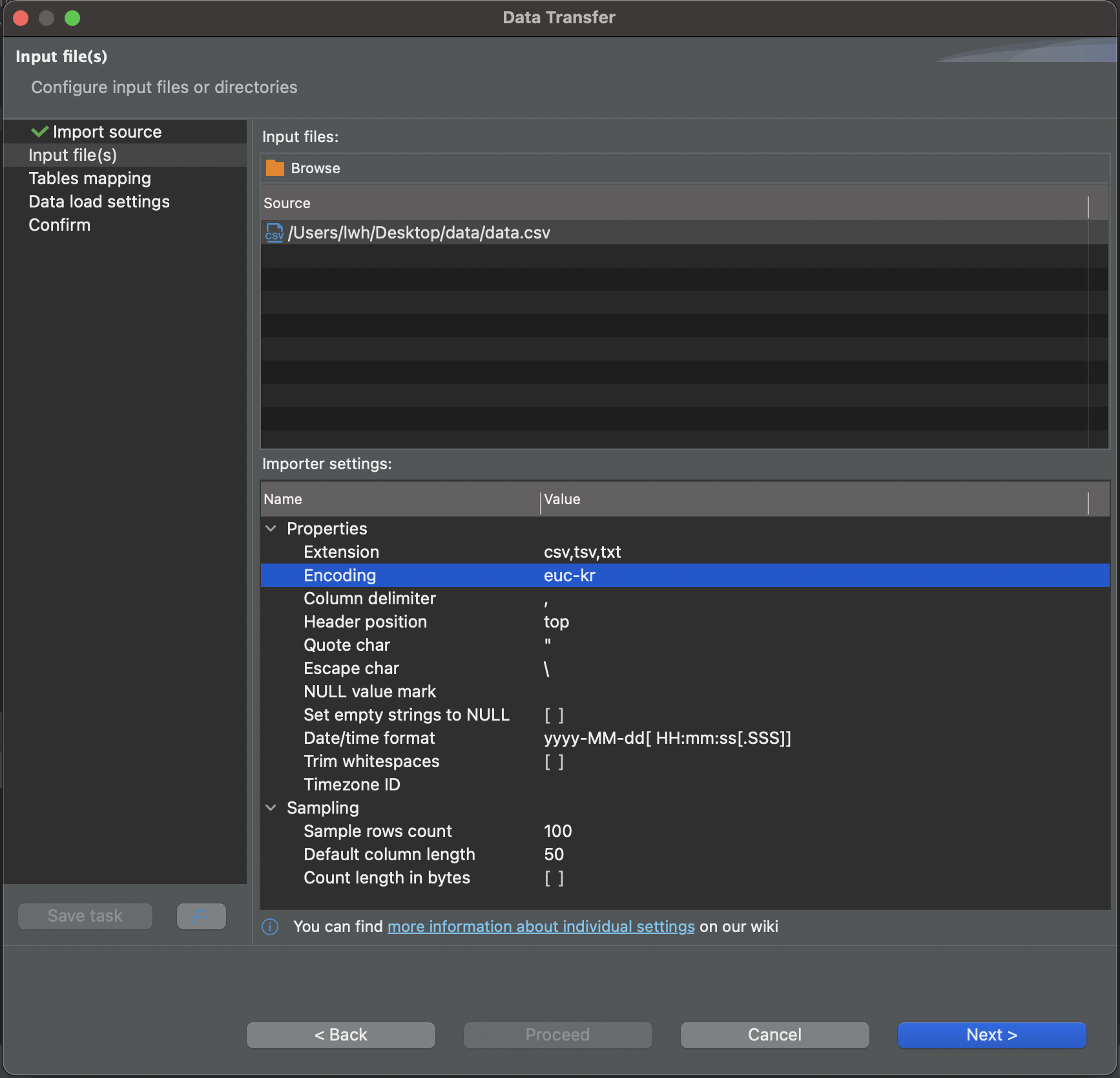 [DBeaver]csv파일 불러오기
