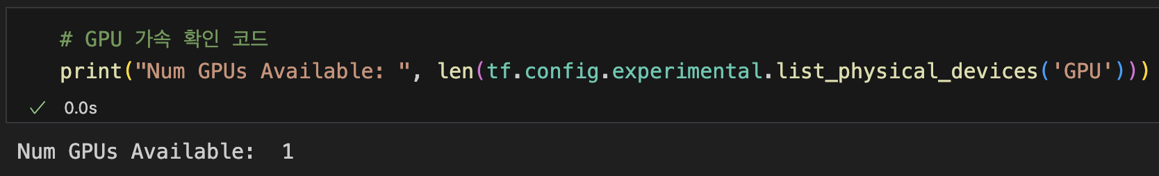 [M1 MacBook Air]TensorFlow GPU 설정