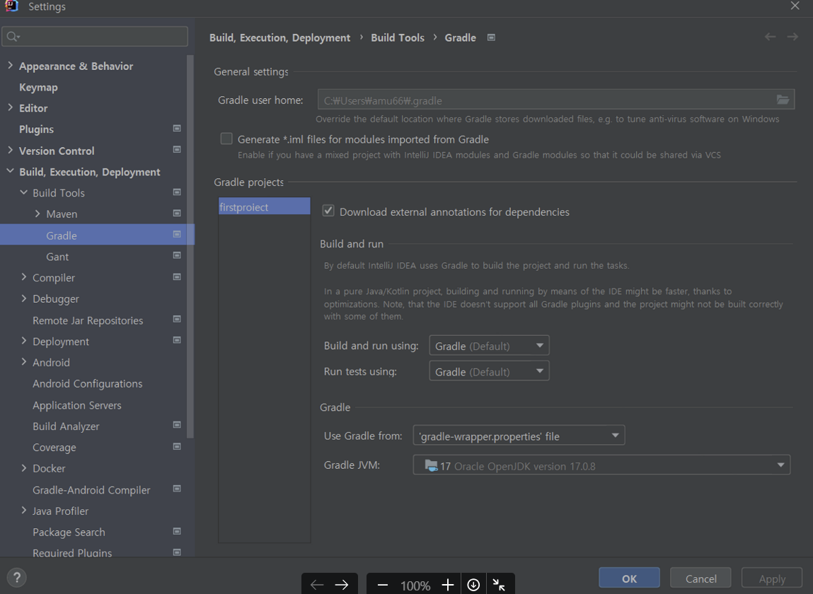 [스프링3] 자바 버전 변경으로 인한 Gradle 오류