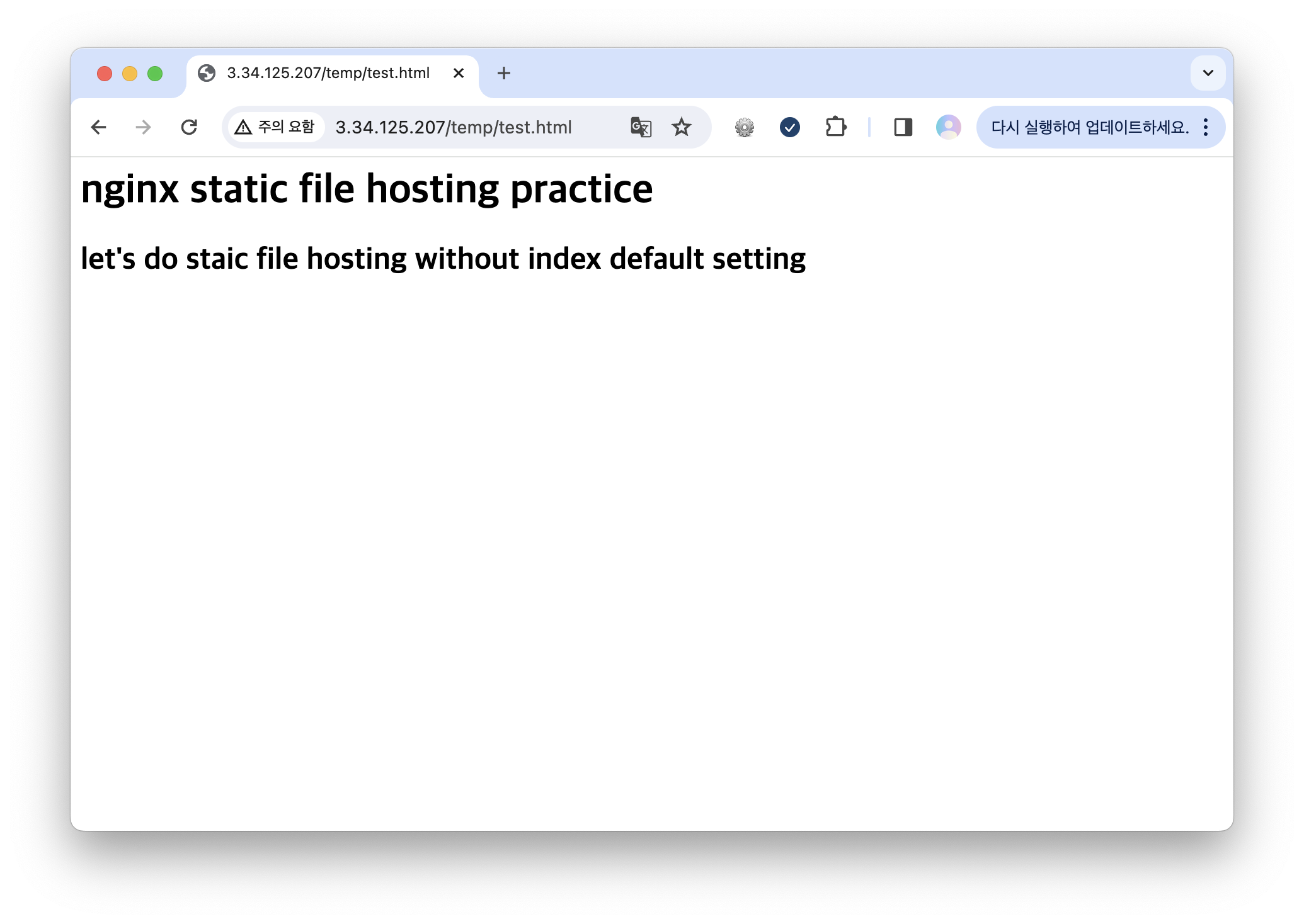 [UMC Server] Chapter 03. Web Server & Web Application Server(WAS ...