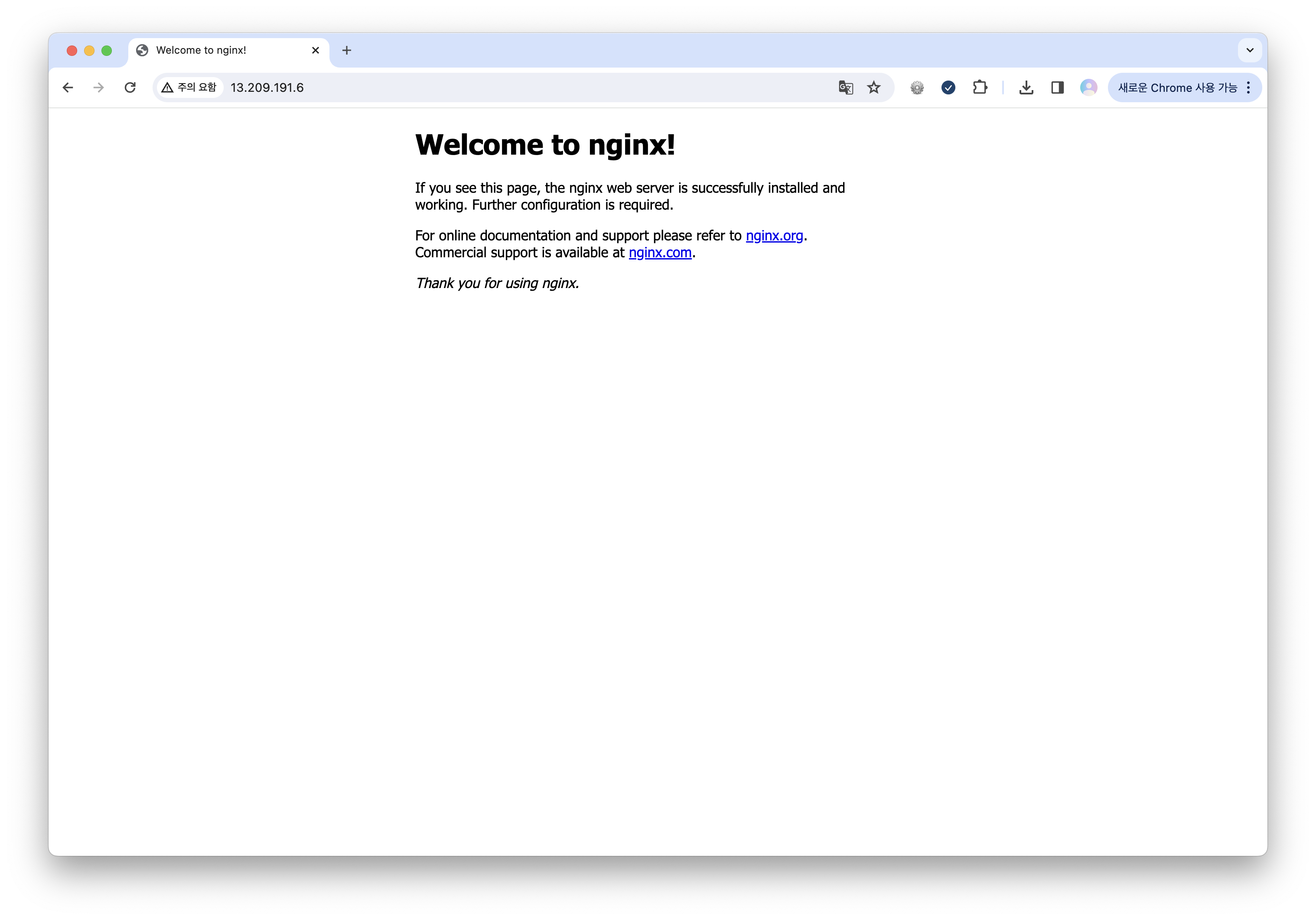 [UMC Server] Chapter 03. Web Server & Web Application Server(WAS), Reverse Proxy