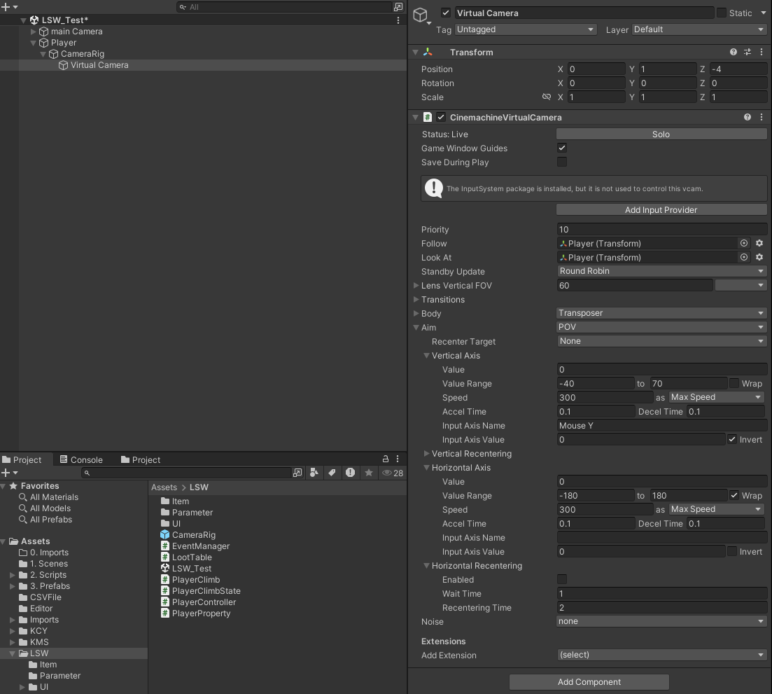 [Unity] Project. DayLight_9