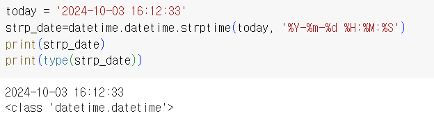 [Python] strftime / strptime