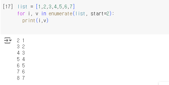 [Python] 내장함수 enumerate() / eval()