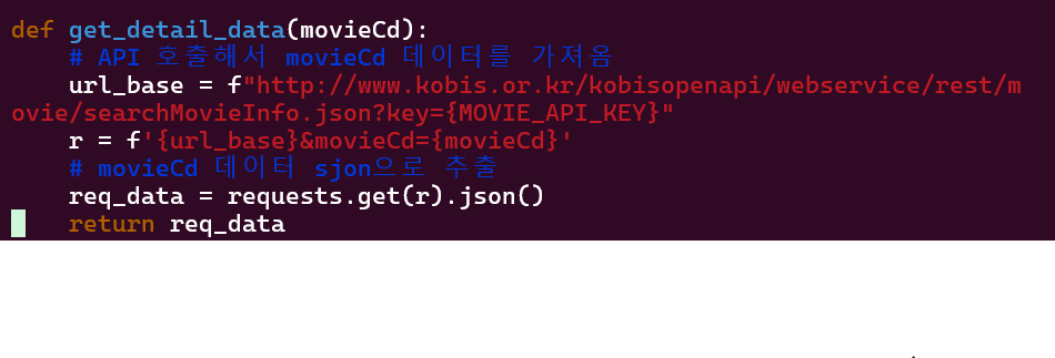 [Python] requests 모듈