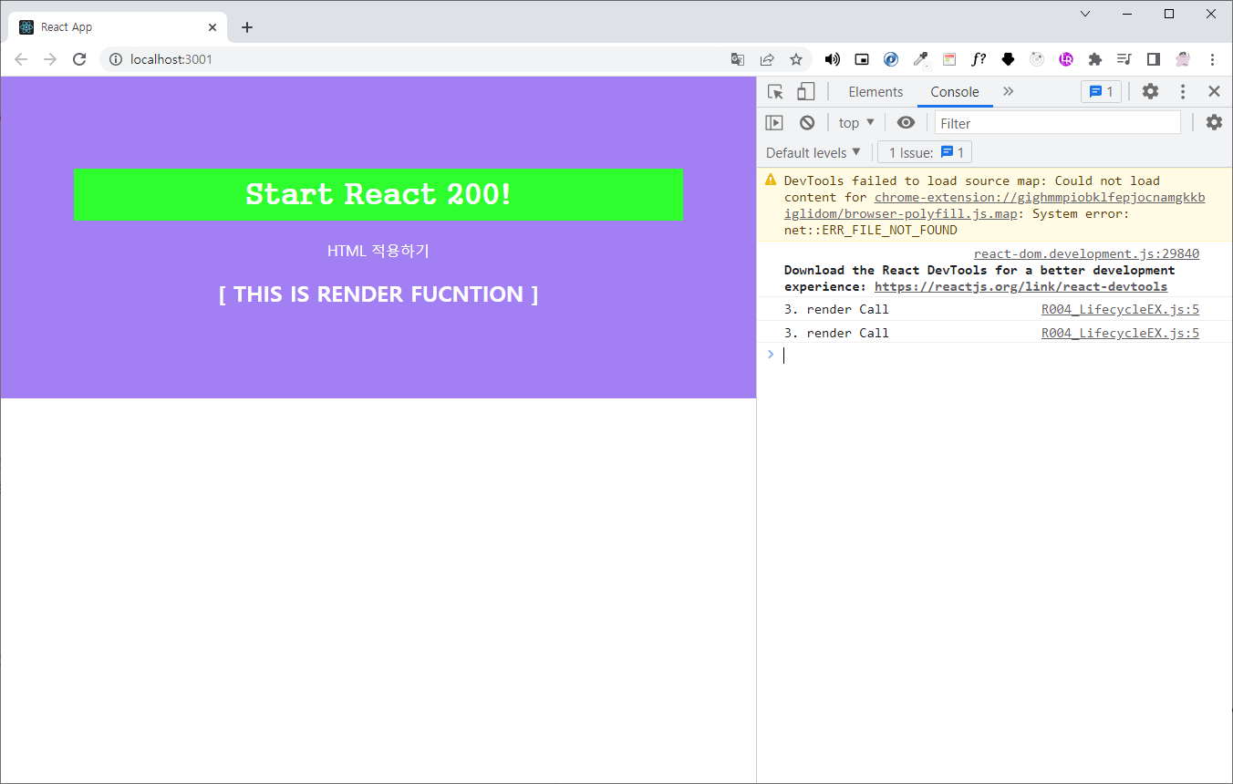 Load to React - 기초부터 실무까지 - 001