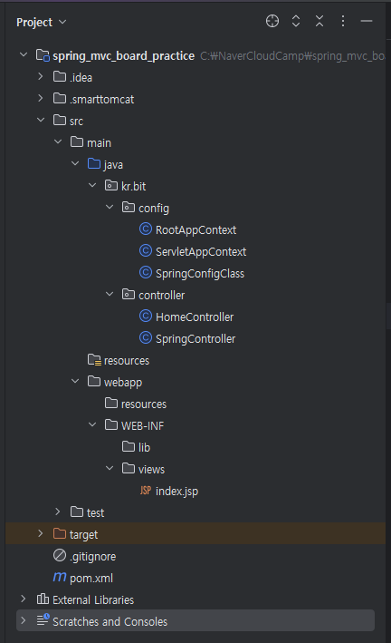 2024.12.31 TIL(2) - Spring MVC Java Setting