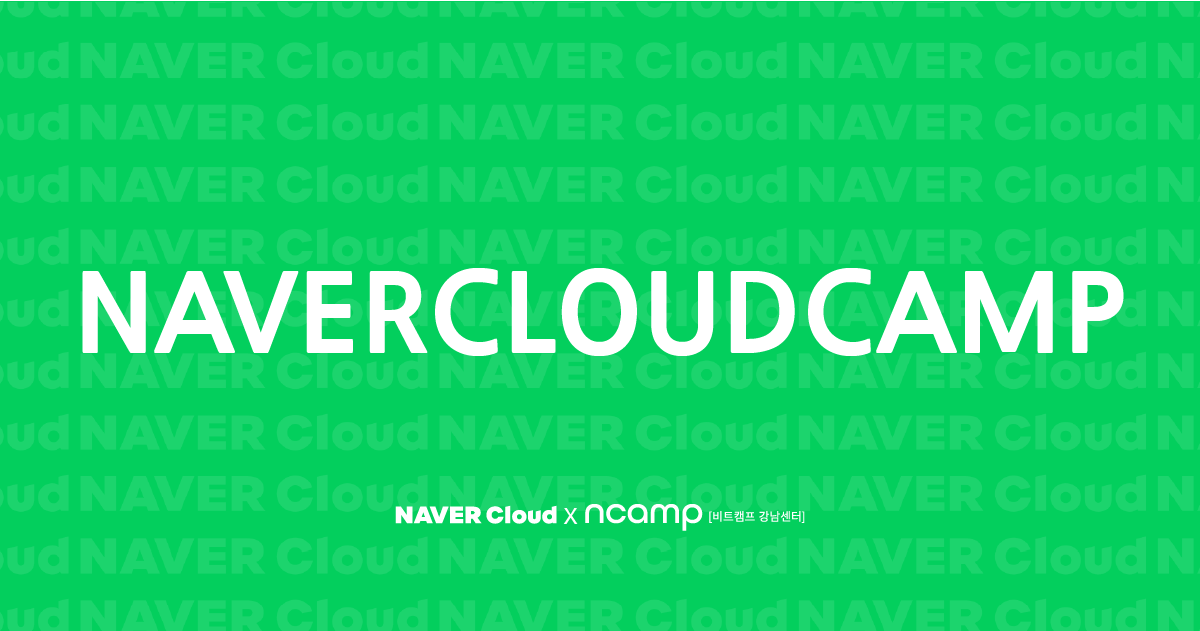 2024.12.12 TIL - JSP(1)