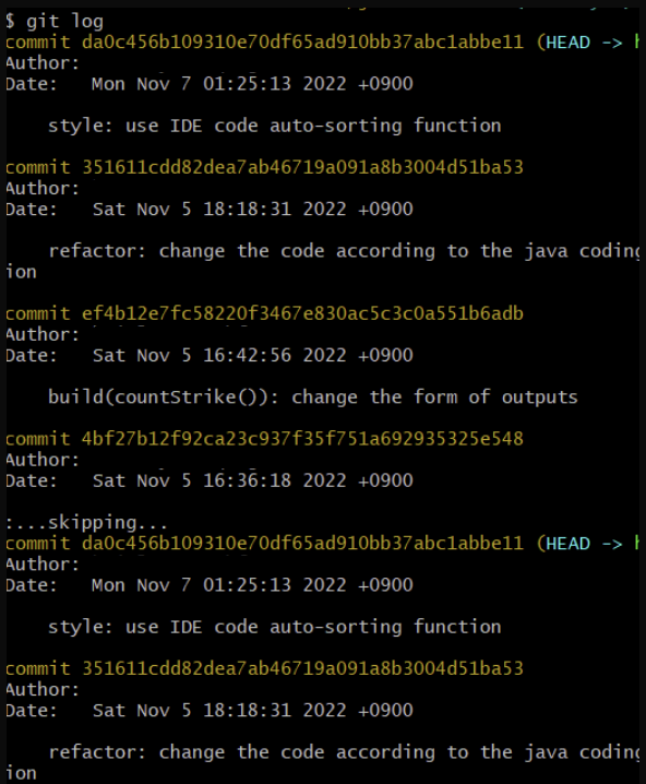[Git] commit msg 수정하기