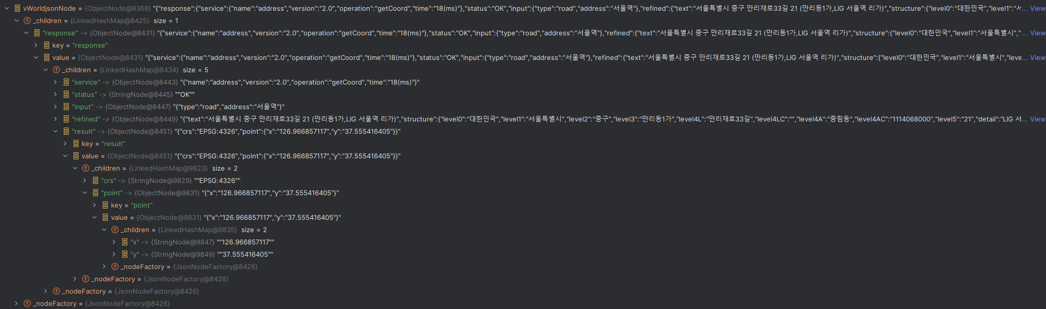 JSON 데이터를 JsonNode로 받을 경우.