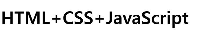 Html Css Javascript 7 텍스트를 표현하는 다양한 스타일 Css