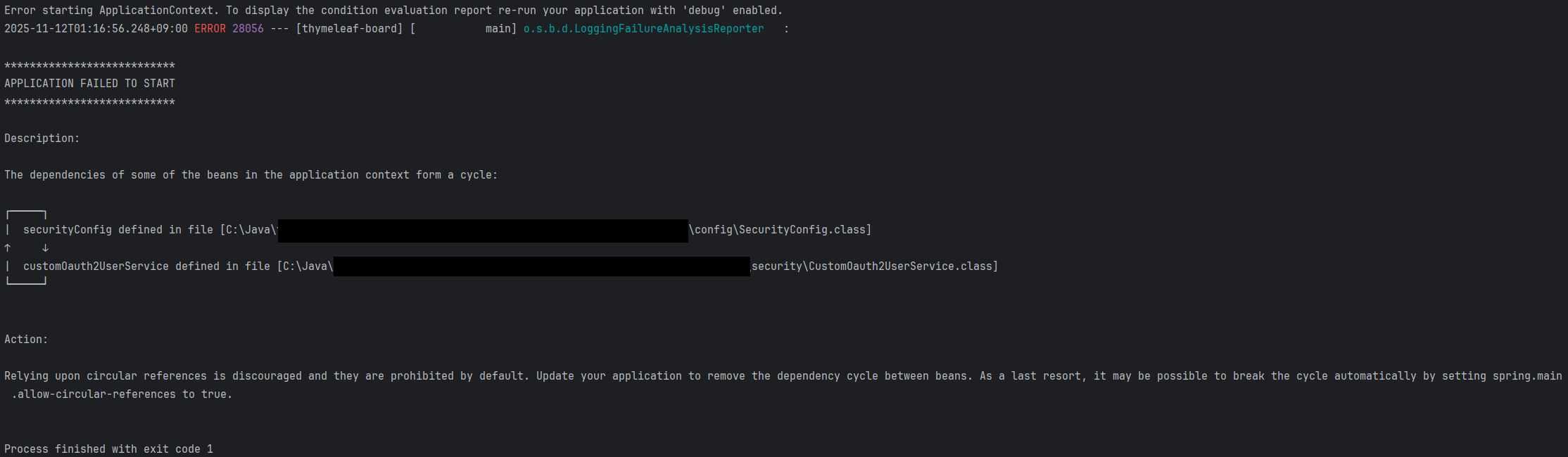 [Spring] Error - The dependencies of some of the beans in the ...
