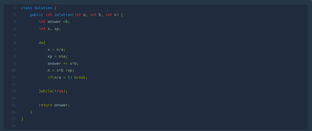 Java응애의 코딩테스트 입문기 프로그래머스