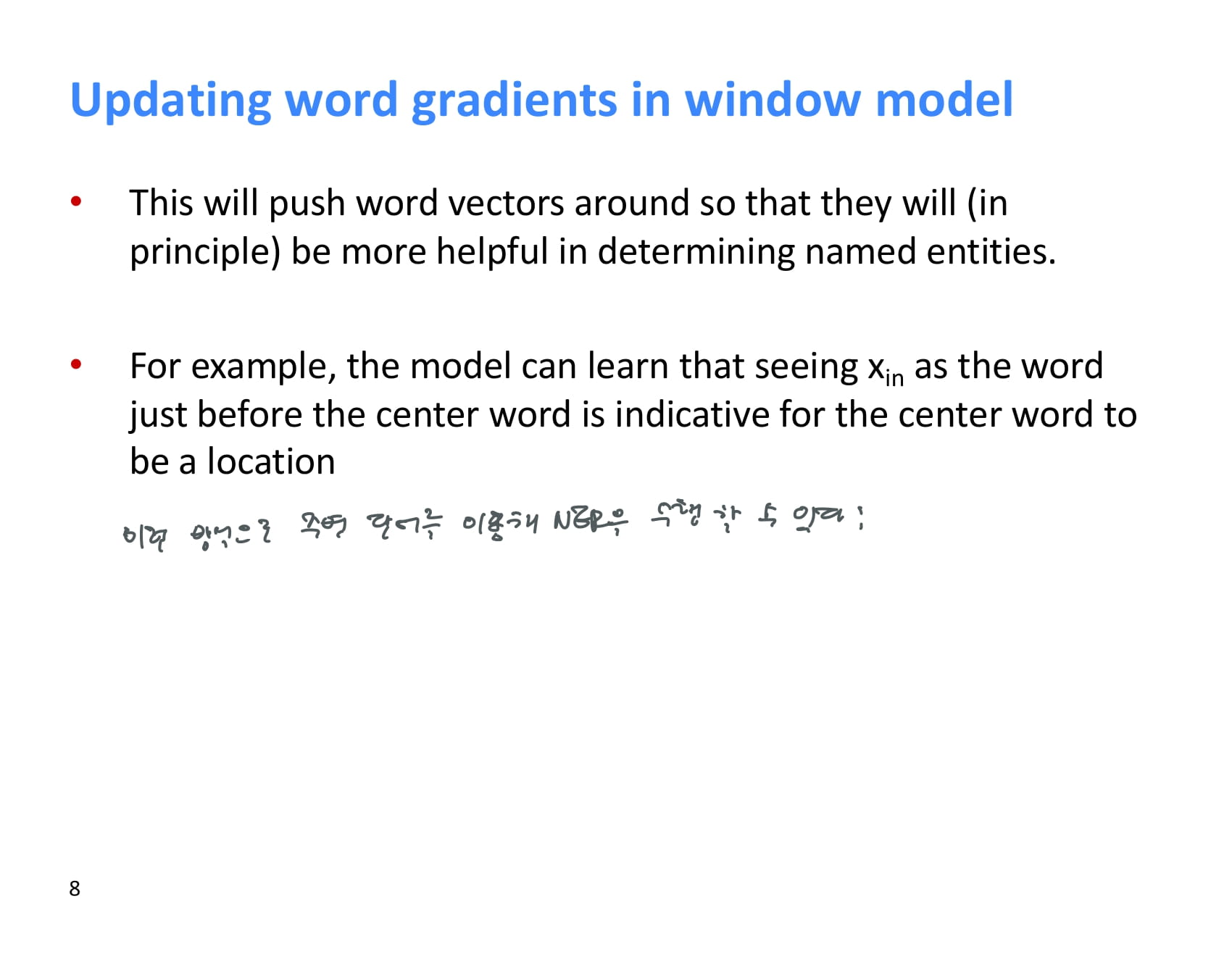 [CS224N] Lecture 4 – Backpropagation and computation graphs