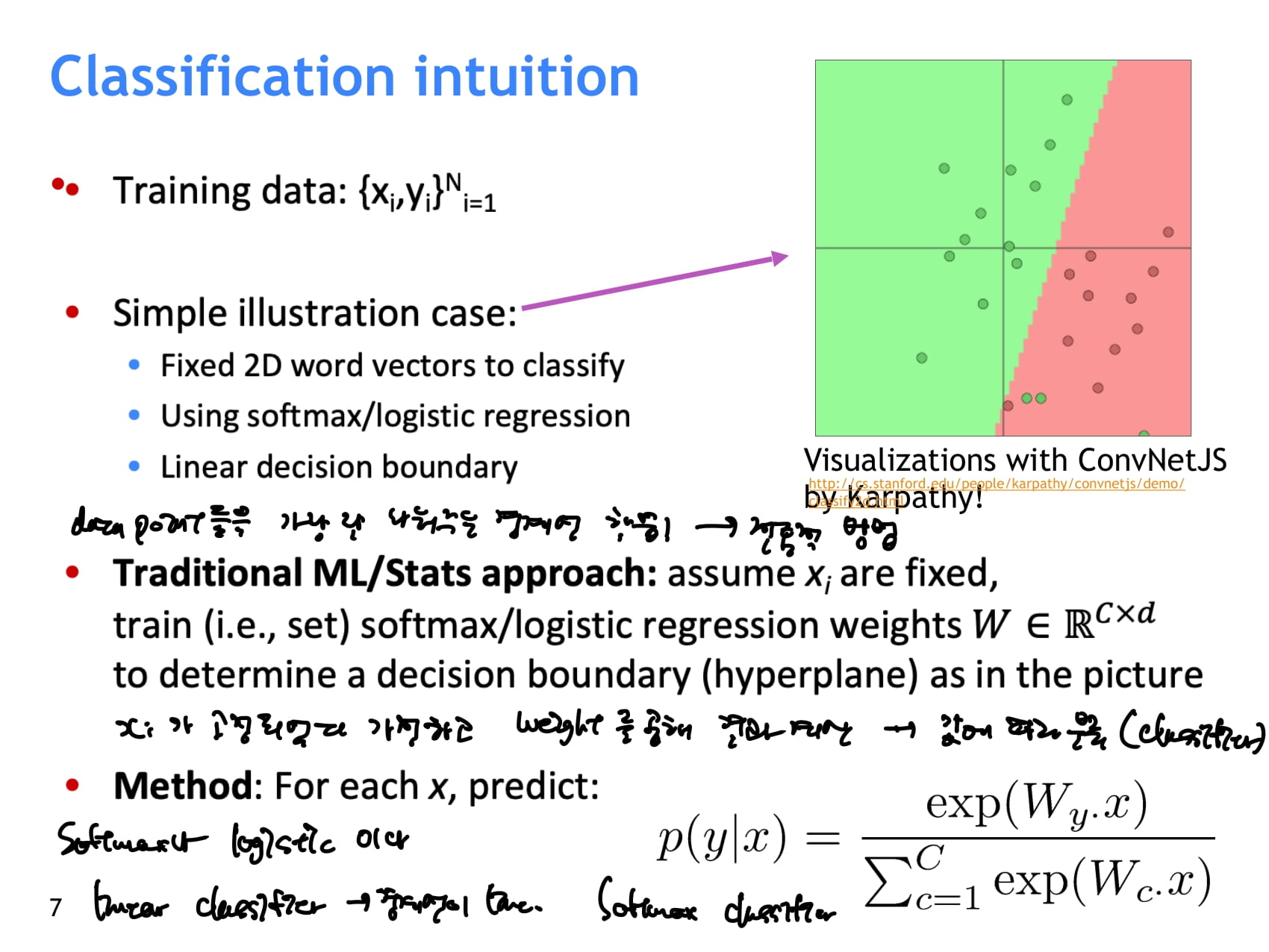 [CS224N] Lecture 3 – Word Window Classification, Neural Networks, and Matrix Calculus