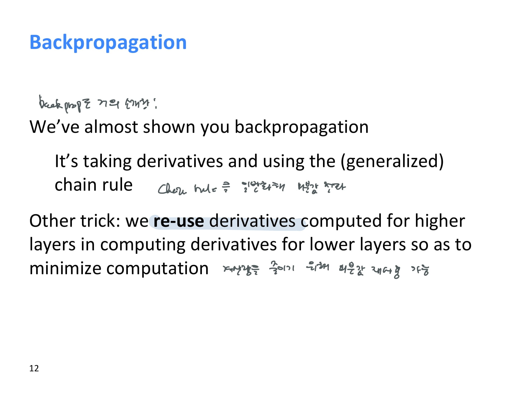 Cs224n Lecture 4 Backpropagation And Computation Graphs