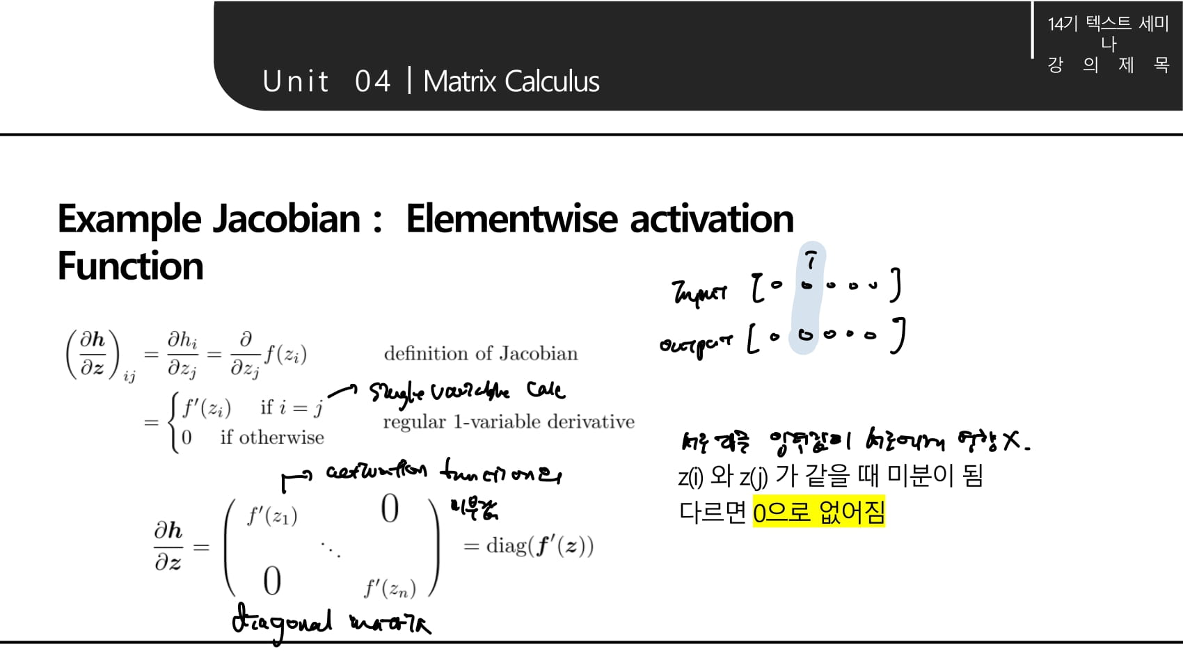 Cs224n Lecture 3 Word Window Classification Neural Networks And