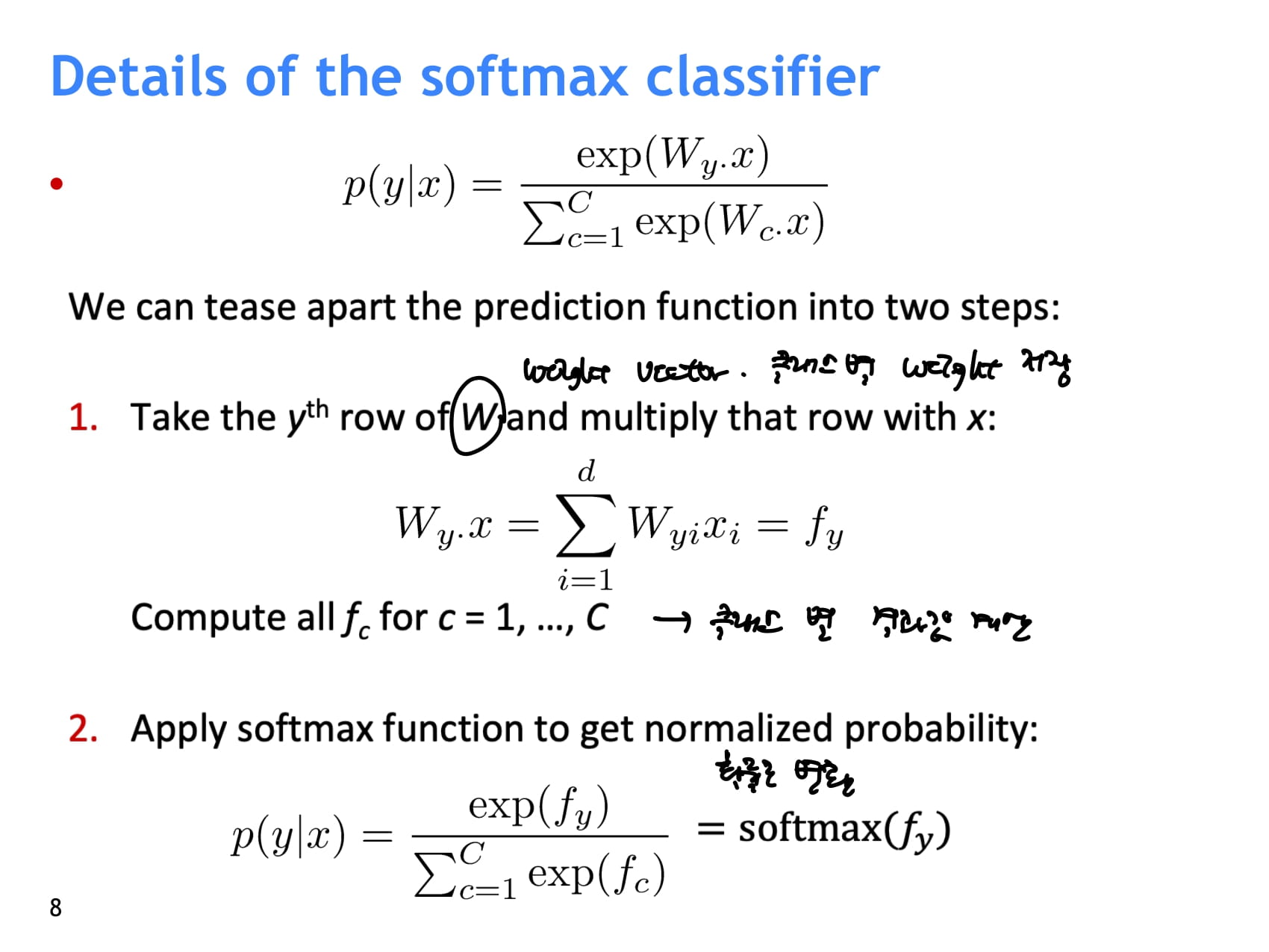[CS224N] Lecture 3 – Word Window Classification, Neural Networks, and Matrix Calculus