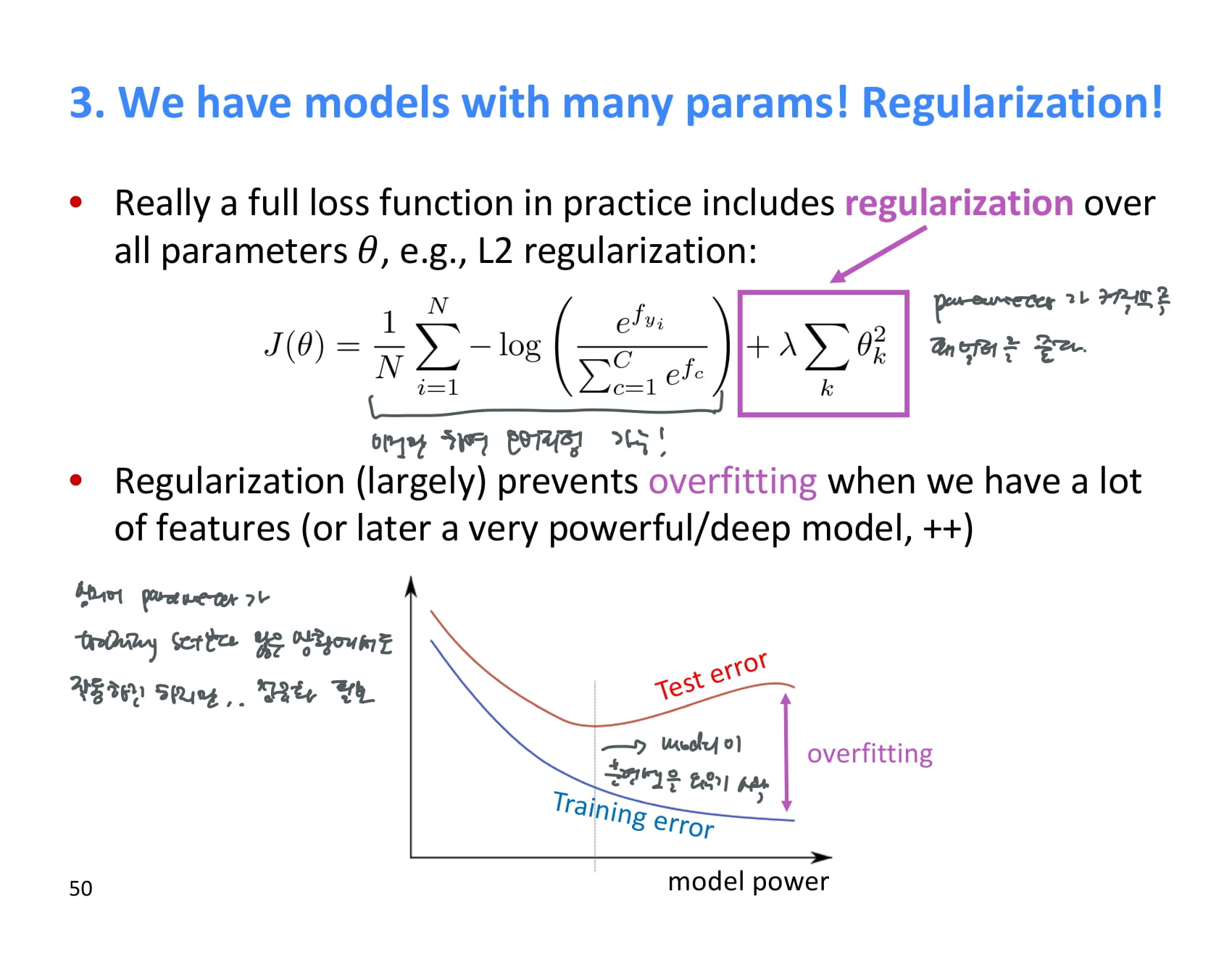 [CS224N] Lecture 4 – Backpropagation and computation graphs
