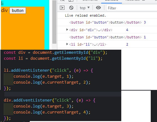 target vs currentTarget